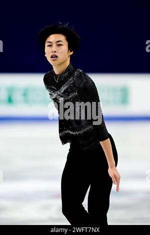 Fang-Yi LIN (TPE), during Men Short Program, at the ISU Four Continents ...
