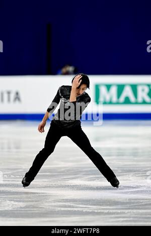 Fang-Yi LIN (TPE), during Men Short Program, at the ISU Four Continents ...
