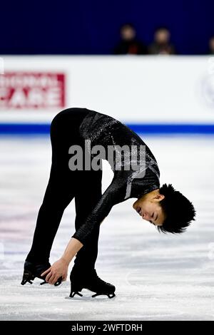 Fang-Yi LIN (TPE), during Men Short Program, at the ISU Four Continents ...