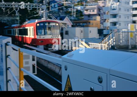 YOKOSUKA, Japan (January 4, 2024) - The Keikyu Yokosuka Line to ...