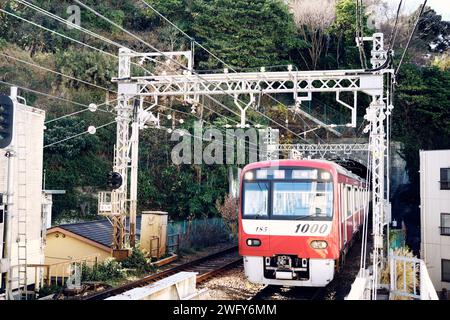 YOKOSUKA, Japan (January 4, 2024) - The Keikyu Yokosuka Line to ...