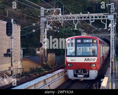 YOKOSUKA, Japan (January 4, 2024) - The Keikyu Yokosuka Line to ...