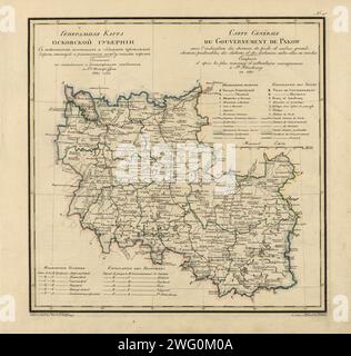 A map of Congress Poland from the 19th century, showing the ...
