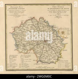 A map of Congress Poland from the 19th century, showing the ...