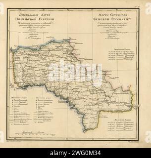 A map of Congress Poland from the 19th century, showing the ...