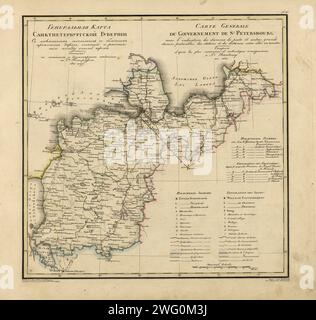 A 19th century map of St Petersburg , Russia - Карта Санкт-Петербурга ...