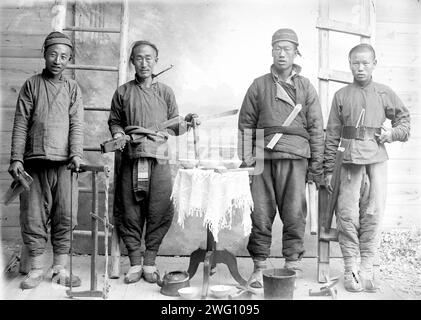 Asian Men, 1880. From a collection of 71 items (photographs and ...