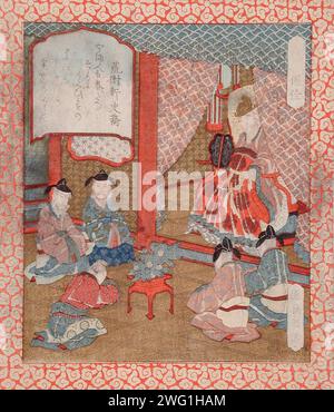 Longevity: The Immortal Wo Quan's Present of Pine Branches to the ...