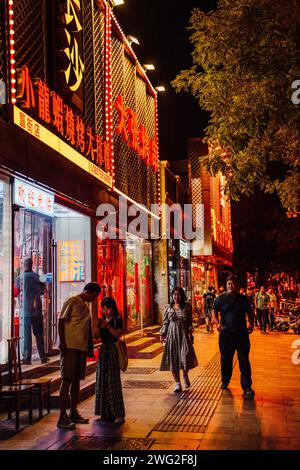 Night streets of Peking Stock Photo - Alamy