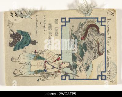 'My Lord Bag of Rice' or in Japanese Tawara Tōda (俵藤太 'Rice-bag Tōda ...