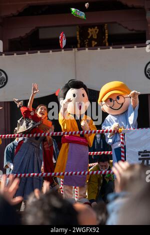 General view, February 03, 2024 - Setsubun or Bean throwing festival ...