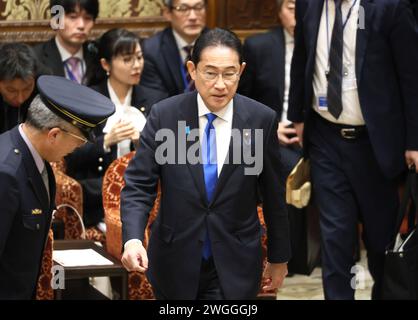 Tokyo, Japan. 5th Feb, 2024. Japanese Children related Policies ...