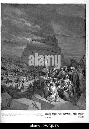 The Gustav Dore Illustrated Bible - the Old Testament and the Five ...