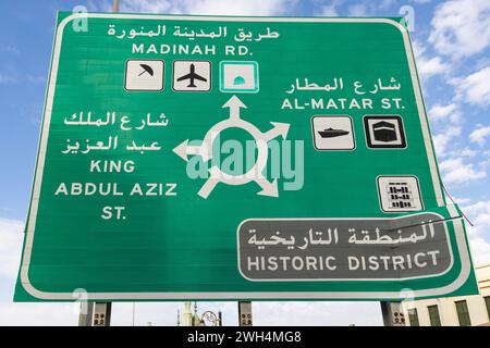 Makkah road sign, Mecca province, Taïf, Saudi Arabia Stock Photo - Alamy