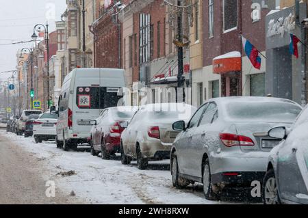 Heavy snowfall in Samara City street during heavy snowfall Samara ...