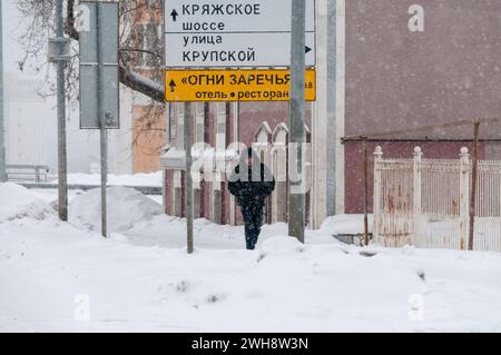 Heavy snowfall in Samara A pedestrian during a snowfall Samara Samara ...