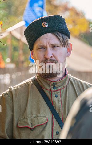 Moscow, Russia - October 1, 2016: Portrait of an elderly Cossack ...