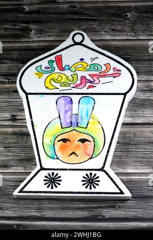 Cairo, Egypt, February 7 2024: A foam Ramadan Lantern lamp fanous with ...