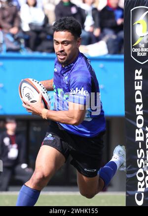 New Zealand's Stephen Perofeta during the Under 20's Rugby Union World ...