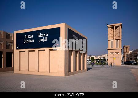 dubai creek metro station Stock Photo - Alamy