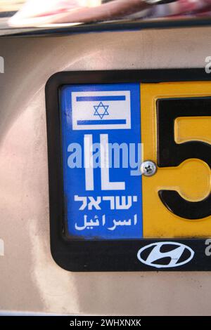 Israel, license plate Stock Photo - Alamy