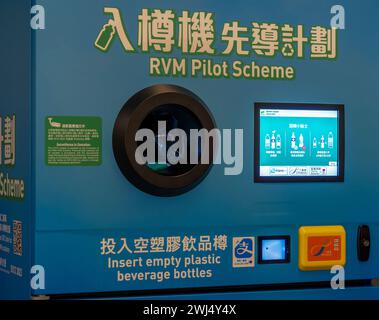 New reverse vending machines (RVM) installed in Hong Kong for recycling ...