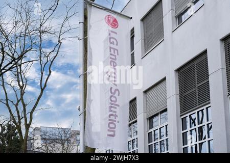 LG Energy Solution battery manufacturing company Advertising banner in ...