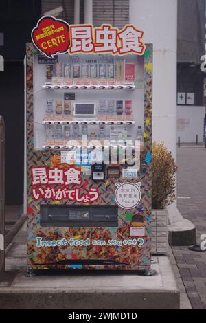 Insect Vending Machine in Yokohama, Japan Stock Photo - Alamy