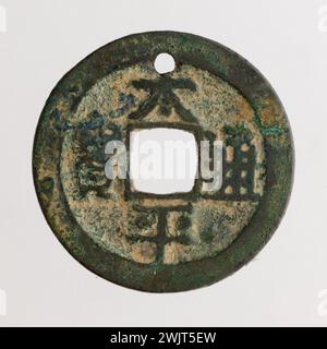 Cash. Copper alloy, China, Song dynasty. Paris, Cernuschi museum ...