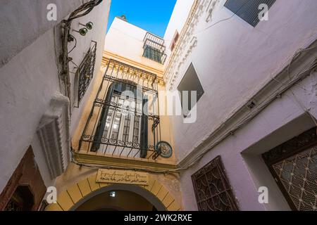 Tangier, Morocco, January 23, 2024. Tomb of Ibn Battuta, the greatest ...