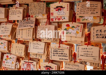 Hanzano shrine in Shinjuku, Tokyo,Japan with prayer messages on display ...