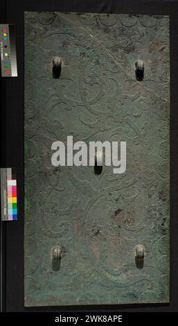 (240219) -- BEIJING, Feb. 19, 2024 (Xinhua) -- This photo taken on Oct ...