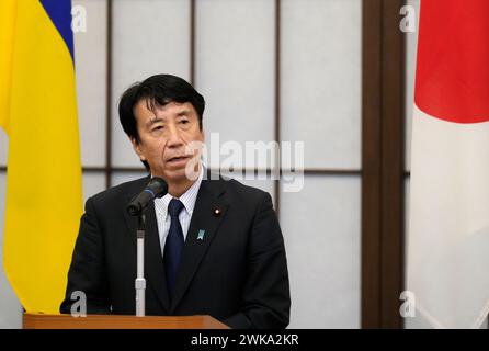 Ken Saito, Minister of Economy, Trade and Industry of Japan, speaks ...