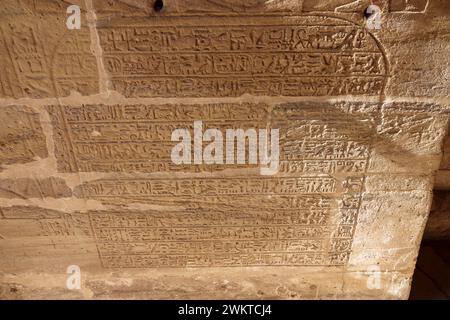 Amada Temple on Lake Nasser, Egypt Stock Photo - Alamy