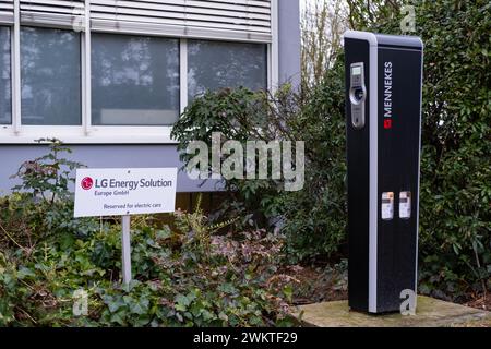 LG Energy Solution charging station, Advertising banner in parking lot ...