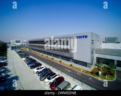 (240223) -- WUXI, Feb. 23, 2024 (Xinhua) -- This undated photo shows an ...