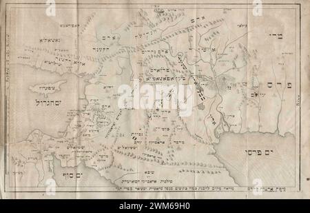 Benjamin Zeeb Wolf Ben Nathan Nata Lichtenstaedter, מפת ארצות הקדם ...