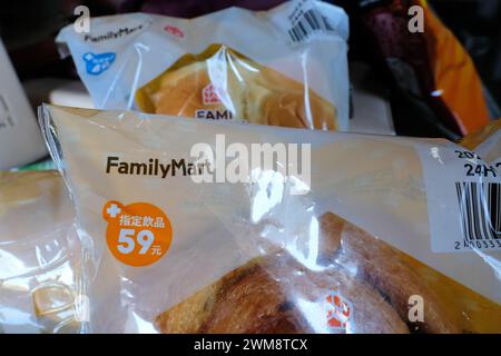 Family Mart convenience store name on Fami Bakery pastries packaged for ...