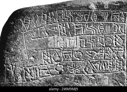 Bilingual Linear Elamite Akkadian inscription of king Kutik-Inshushinak ...