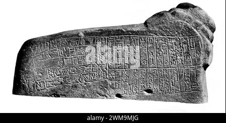 Bilingual Linear Elamite Akkadian inscription of king Kutik-Inshushinak ...