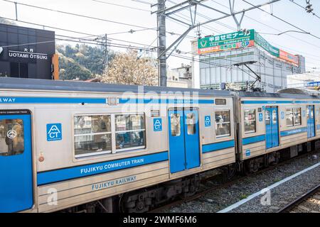 The Fujikyuko Line is a Japanese private railway line in Yamanashi ...