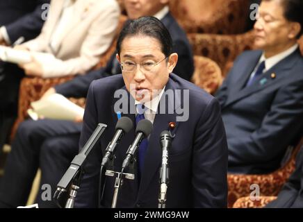 Tokyo, Japan. 26th Feb, 2024. Japanese Children related Policies ...