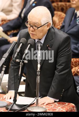 Tokyo, Japan. 26th Feb, 2024. Japanese Children related Policies ...