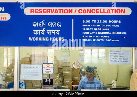 Ticket reservation counter Stock Photo - Alamy