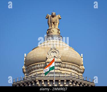 bangalore assembly house with indian flag Stock Photo - Alamy