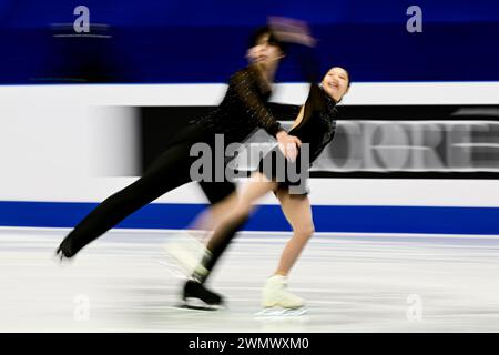 Adele ZHENG & Andy DENG (USA), during Junior Pairs Free Skating, at the ...