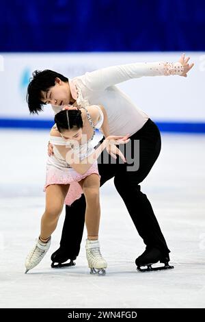 Adele ZHENG & Andy DENG (USA), during Junior Pairs Free Skating, at the ...