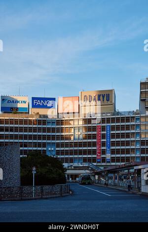 Odakyu Department Store (小田急百貨店), designed by Sakakura Junzō, 1967; now ...