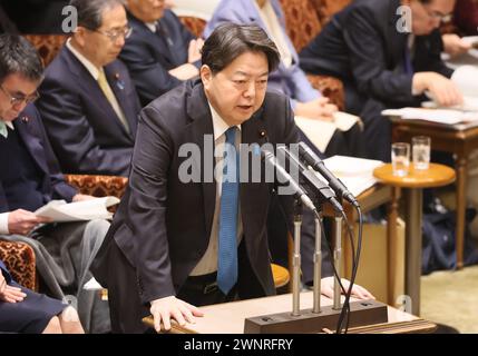 Japanese Chief Cabinet Secretary Yoshimasa Hayashi arrives at prime ...