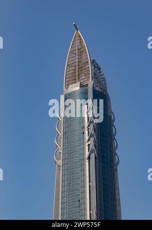 A picture of the Al Hikma Tower office building Stock Photo - Alamy